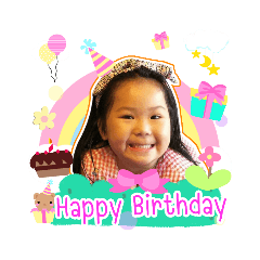 My name is lun. – LINE stickers | LINE STORE