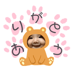 Rei.g – LINE stickers | LINE STORE