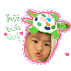 Geno_20190614234223 – LINE stickers | LINE STORE