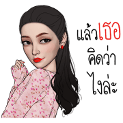 facety girl – LINE stickers | LINE STORE