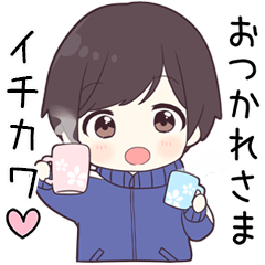 Ichikawa kata_jk – LINE貼圖 | LINE STORE