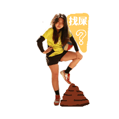 plz plz plz 999 – LINE stickers | LINE STORE