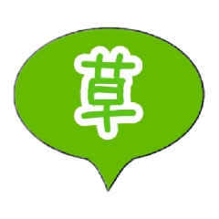 momonga_20190627014318 – LINE stickers | LINE STORE