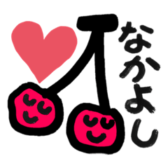 Niko_20190627160516 – LINE stickers | LINE STORE