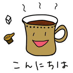 Usually cute greeting stickers – LINE stickers | LINE STORE