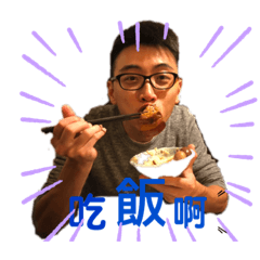 R RuMi_20190629162248 – LINE stickers | LINE STORE