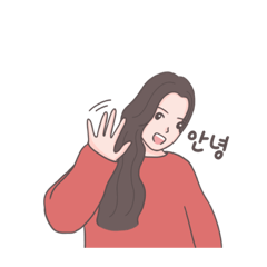 Annyeong I am Cherry_20190630174316 – LINE stickers | LINE STORE