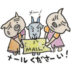 maresalu_romantic every day – LINE stickers | LINE STORE