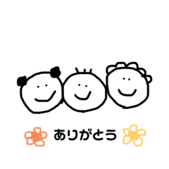 arinko_20190702160231 - Stiker LINE | LINE STORE