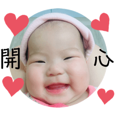 Kimmy.K - LINE スタンプ | LINE STORE