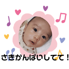 KENS aruaru - Stiker LINE | LINE STORE