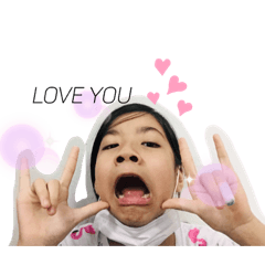 MY NAME IS SIA – LINE stickers | LINE STORE