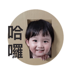 Sally_20190704 – LINE stickers | LINE STORE