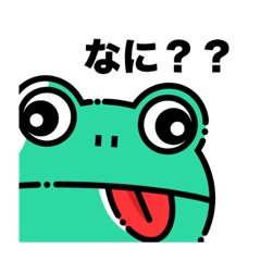 miyu_20190704220256 – LINE stickers | LINE STORE