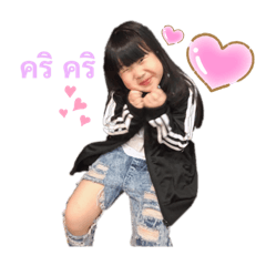 MoYa the lovely girl – LINE stickers | LINE STORE