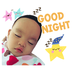 Nong Mhee Pooh - LINE スタンプ | LINE STORE