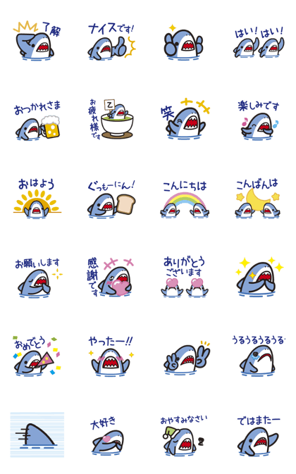 Shark Mini Stickers Stickers Paper & Party Supplies etna.com.pe