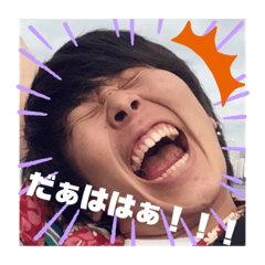 PAKUO_20190702053524 – LINE貼圖 | LINE STORE