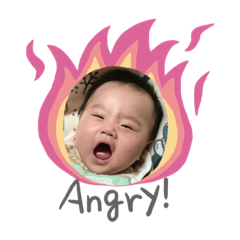 cute Anan baby 2 – LINE stickers | LINE STORE