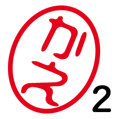 KAE 2 by t.m.h no.3652 – Stickers LINE | LINE STORE