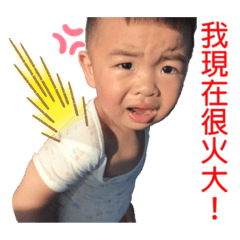 James Fan_2019 – LINE stickers | LINE STORE