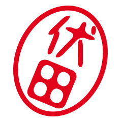 FUSEDA by t.m.h no.10396 – สติกเกอร์ LINE | LINE STORE