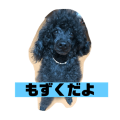 CLOBAR もずく - LINE スタンプ | LINE STORE