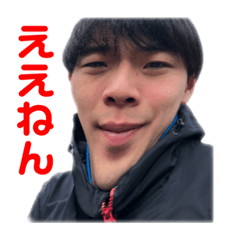 ono_20190710014811 – LINE stickers | LINE STORE