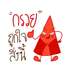 HMF_20190711143224 - Stiker LINE | LINE STORE