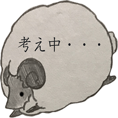 Hand drawn fluffy sheep(text ver.) - Stiker LINE | LINE STORE