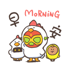 RasMan and Friends - LINE スタンプ | LINE STORE