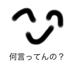 hahahahah@ - Stiker LINE | LINE STORE