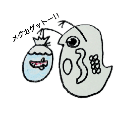 EXTA_20190715123827 – LINE stickers | LINE STORE