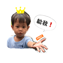 Angry birthdays – LINE stickers | LINE STORE