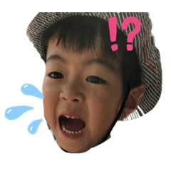 uji_20190716214736 - Stiker LINE | LINE STORE