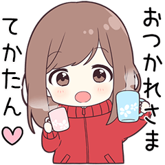 Send to tekatan - jersey chan - Stiker LINE | LINE STORE