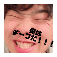 somanin_20190719022117 – LINE stickers | LINE STORE