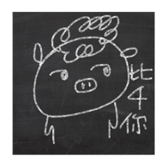 Yuffie Piggy - Stiker LINE | LINE STORE