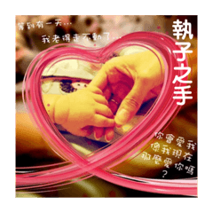 Amanda Wu_talktalk - Stiker LINE | LINE STORE