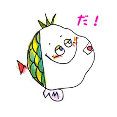 kenji_20190722214545 – LINE stickers | LINE STORE