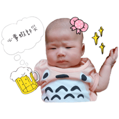 YA BABY / DADDY – LINE stickers | LINE STORE