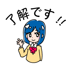 High school girl communicating – Stickers LINE | LINE STORE