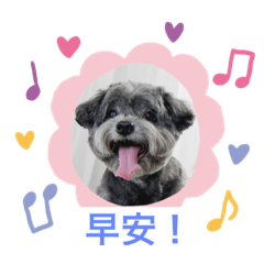 nana yuki kubi 2 - LINE スタンプ | LINE STORE