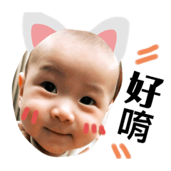 Crystalcc_20190724030704 – LINE stickers | LINE STORE