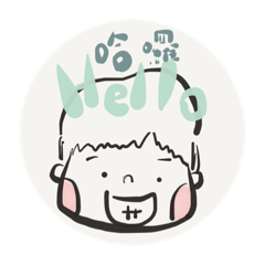 WiWi Boys – LINE 스티커 | LINE STORE