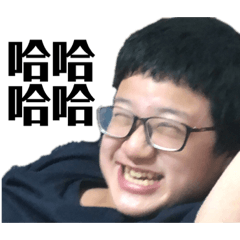 Yi Chun Chen_20190725193933 - Stiker LINE | LINE STORE