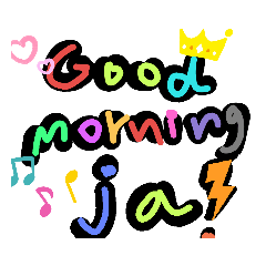 Good Morning Everyone! – LINE stickers | LINE STORE