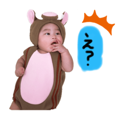 ruuka._20190727214259 - Stiker LINE | LINE STORE