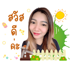 pretty .girl – LINE stickers | LINE STORE