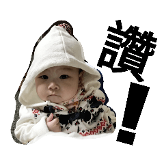 SCBR – LINE stickers | LINE STORE